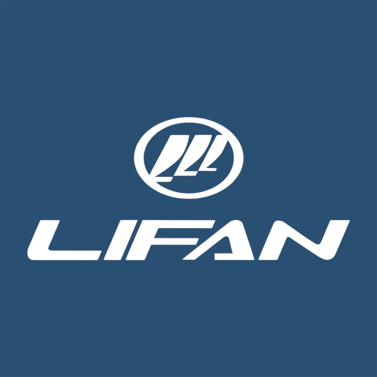 Lifan – CerrajeriaPS